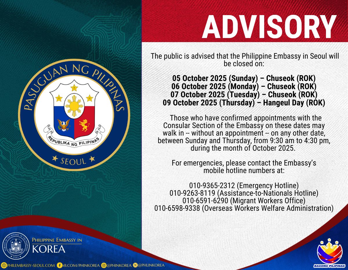 PHL BUREAU OF CUSTOMS LAUNCHES e-CUSTOMS BAGGAGE DECLARATION FORM (e ...